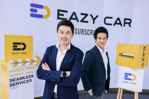 อีซี่คาร์ฉลองความสำเร็จมูลค่ากว่า 200 ล้านในขวบปีแรก กางแผนปี 65 ตั้ง ...