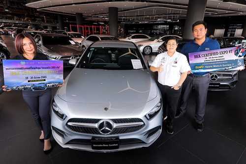 “Benz BKK Certified” เอาใจคนรักเมอร์เซเดส-เบนซ์ จัดมหกรรมรถเบนซ์มือสอง ...