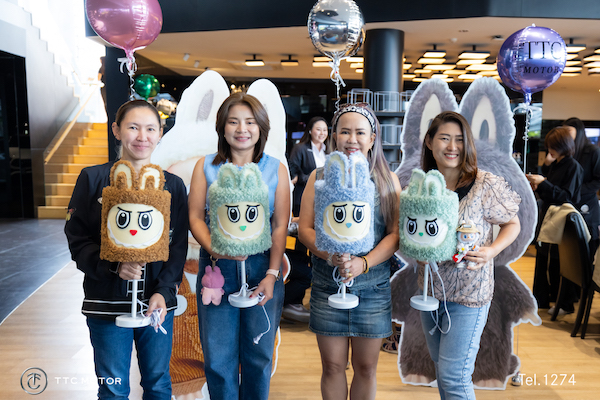 TTC Motor จัดกิจกรรม "TTC Summer Drive Event" ให้ลูกค้าได้ร่วมลุ้นกล่อง ...